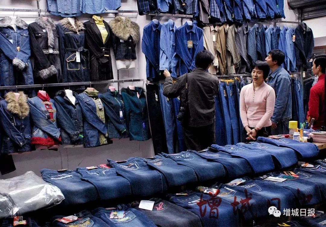 List of Guangzhou Clothing Wholesale Markets